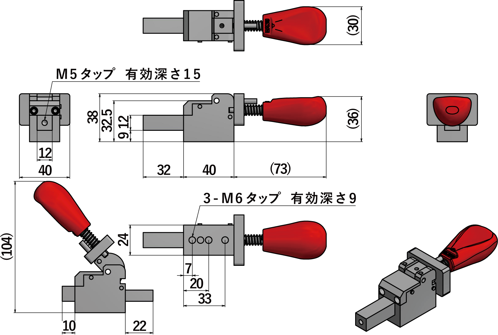 DualClamp KCP-22ST（Straight Line w/Lock) | カクタ株式会社